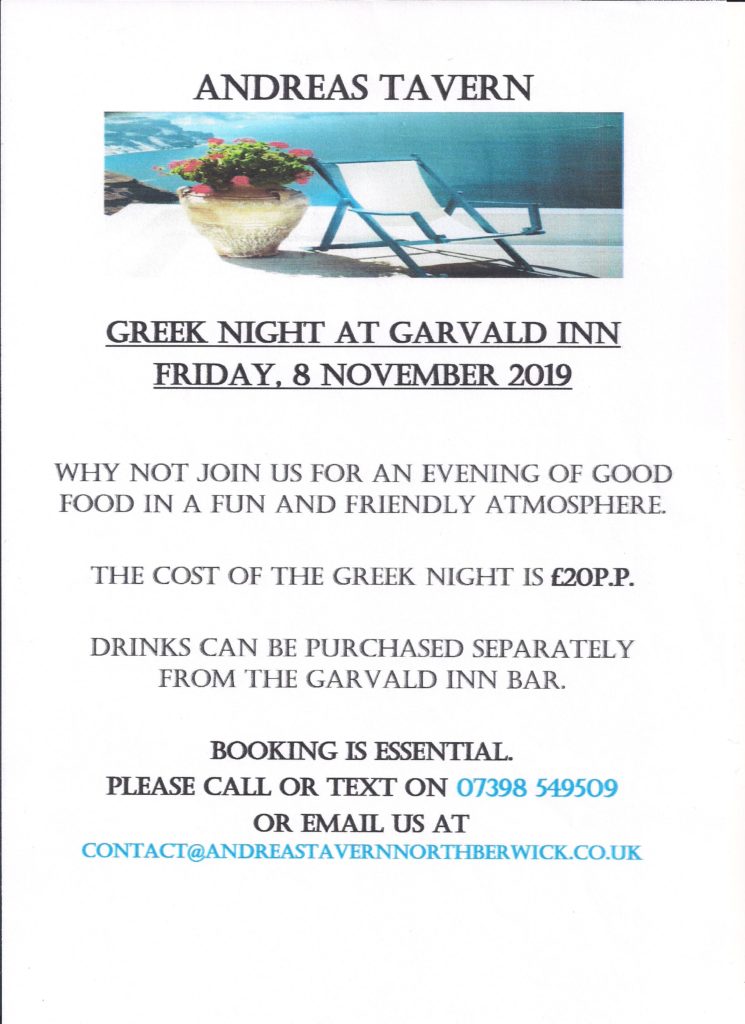 Greek night @ The Garvald Inn | Garvald.org.uk