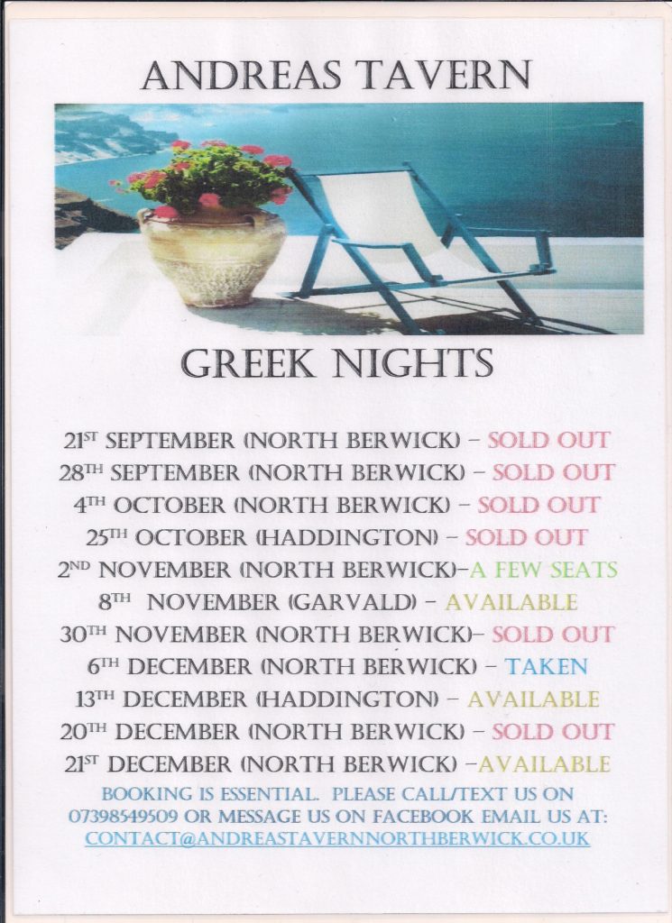 Greek night @ The Garvald Inn | Garvald.org.uk